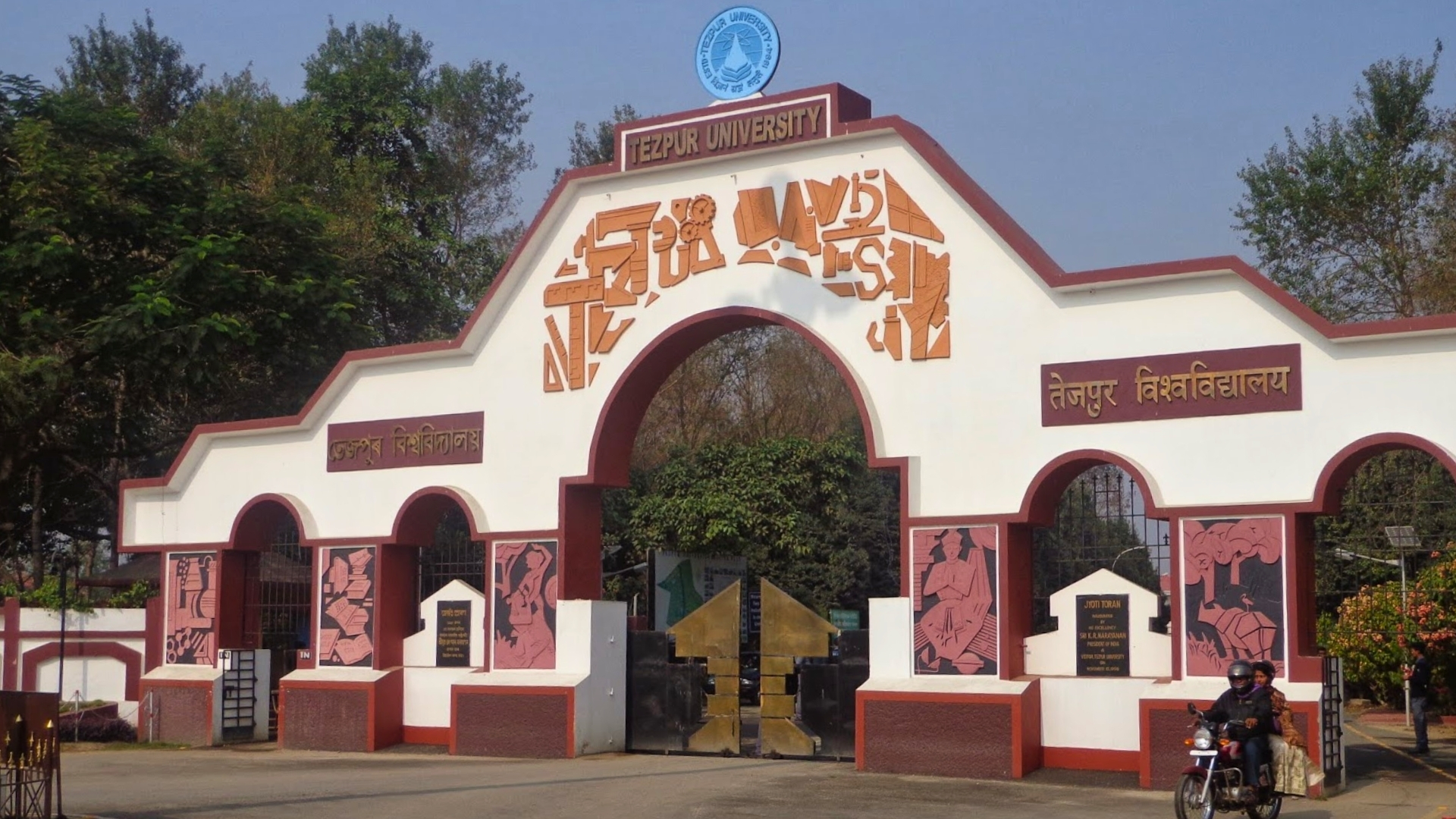 Dishonest, insensitive: Tezpur Uni students reject VC clarification